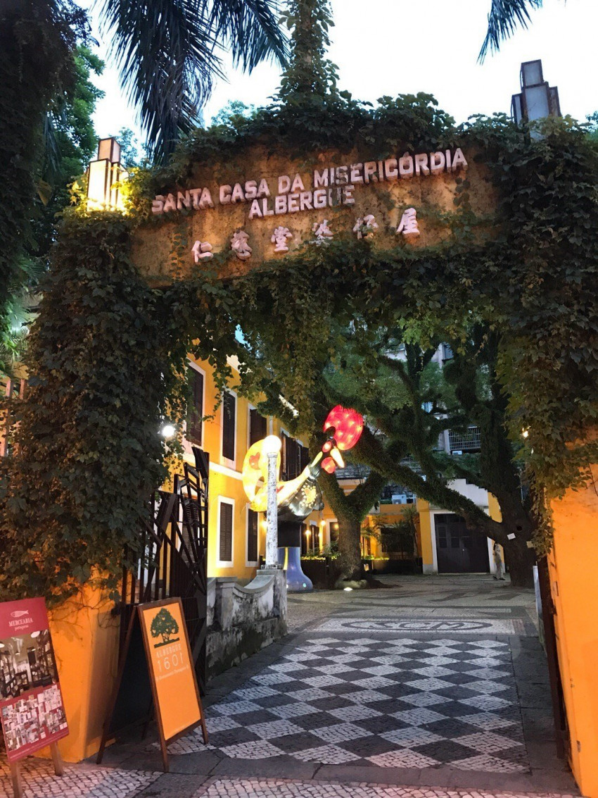 Albergue 1601 | 葡國菜 西餐廳| Albergue 1601 - 澳門指南 Macau Central