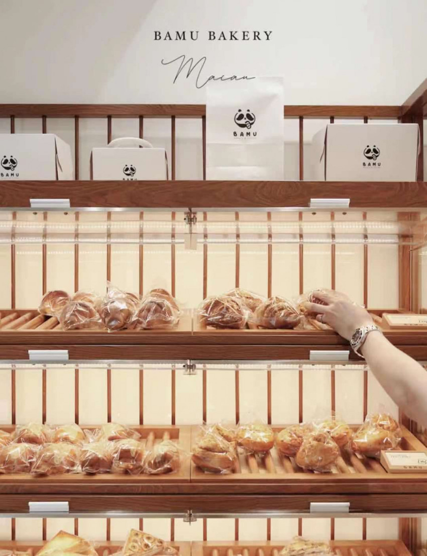 八目烘焙 BAMU Bakery | Café, 麵包西餅 | - 澳門指南 Macau Central