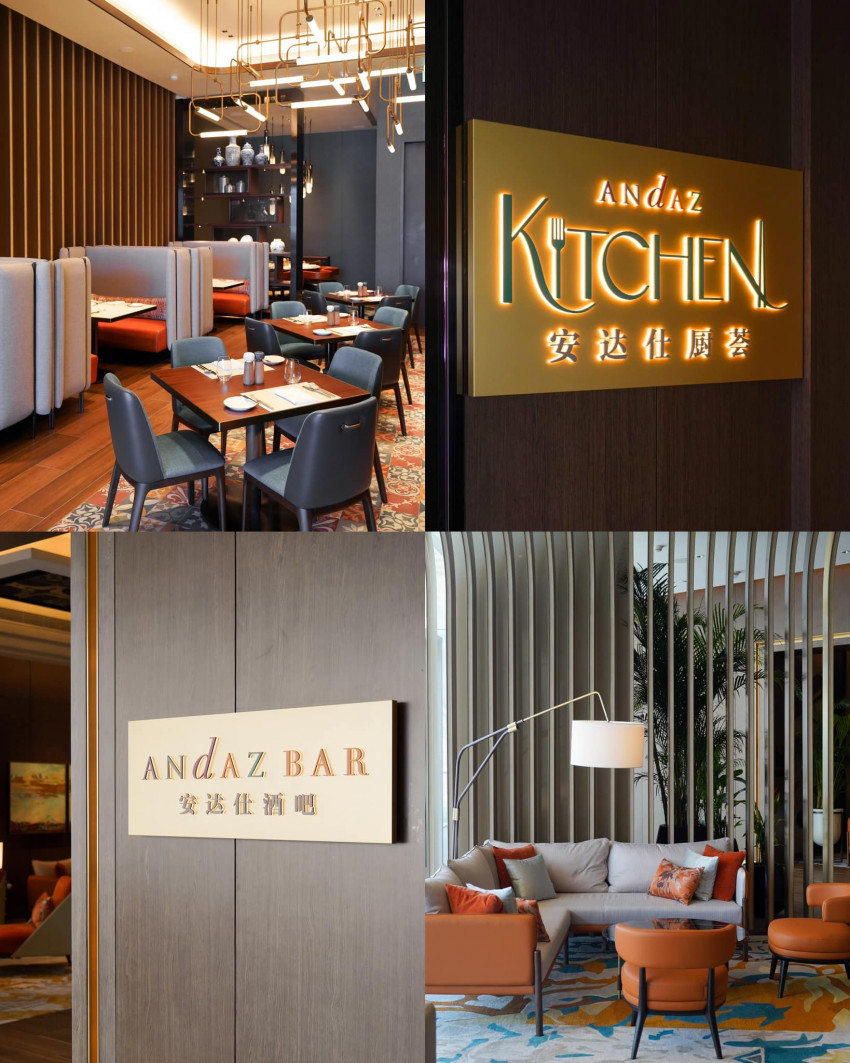 安達仕廚薈（Andaz Macau 澳門安達仕酒店） | 葡國菜 西餐廳, 酒店餐廳| - 澳門指南 Macau Central