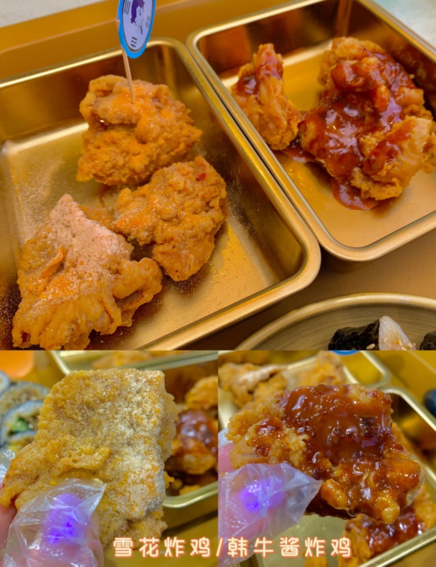 Oppa Chicken | 韓國菜 小食店| - 澳門指南 Macau Central