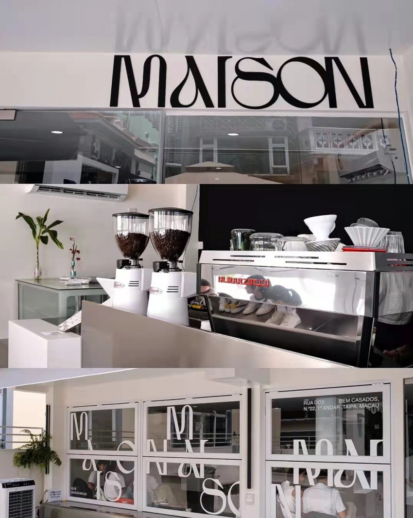 MAISON COFFEE HOUSE | Café 咖啡店 | - 澳門指南 Macau Central