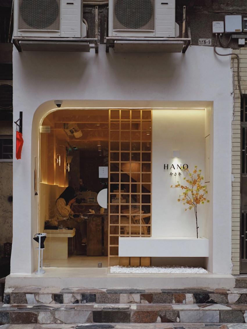 HANO Kakigori | 甜品 / 雪糕 甜品店| - 澳門指南 Macau Central